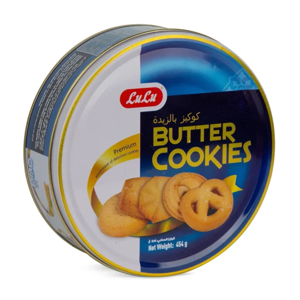 LuLu Butter Cookies 454g – FOOD PALACE QATAR